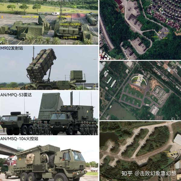 周边要地防空（五）：对岸 - 知乎