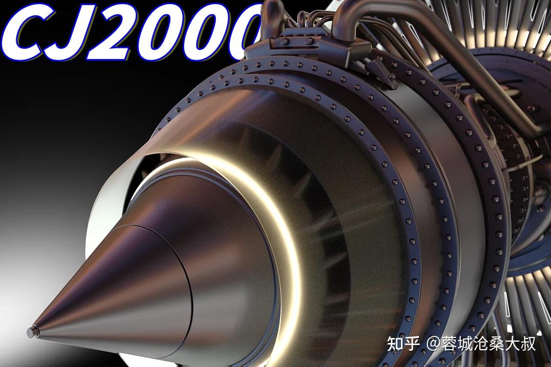 国产宽体机C929配套航发CJ2000取证定型之路：背后的艰辛与严苛 - 知乎