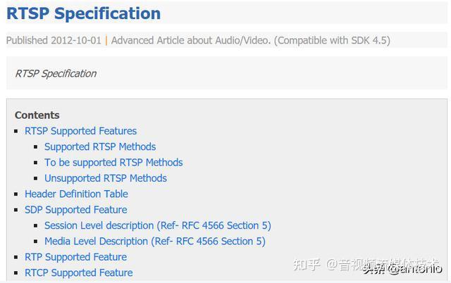 取rtsp流数据_RTSP协议交互流程之拉流分析 - 知乎
