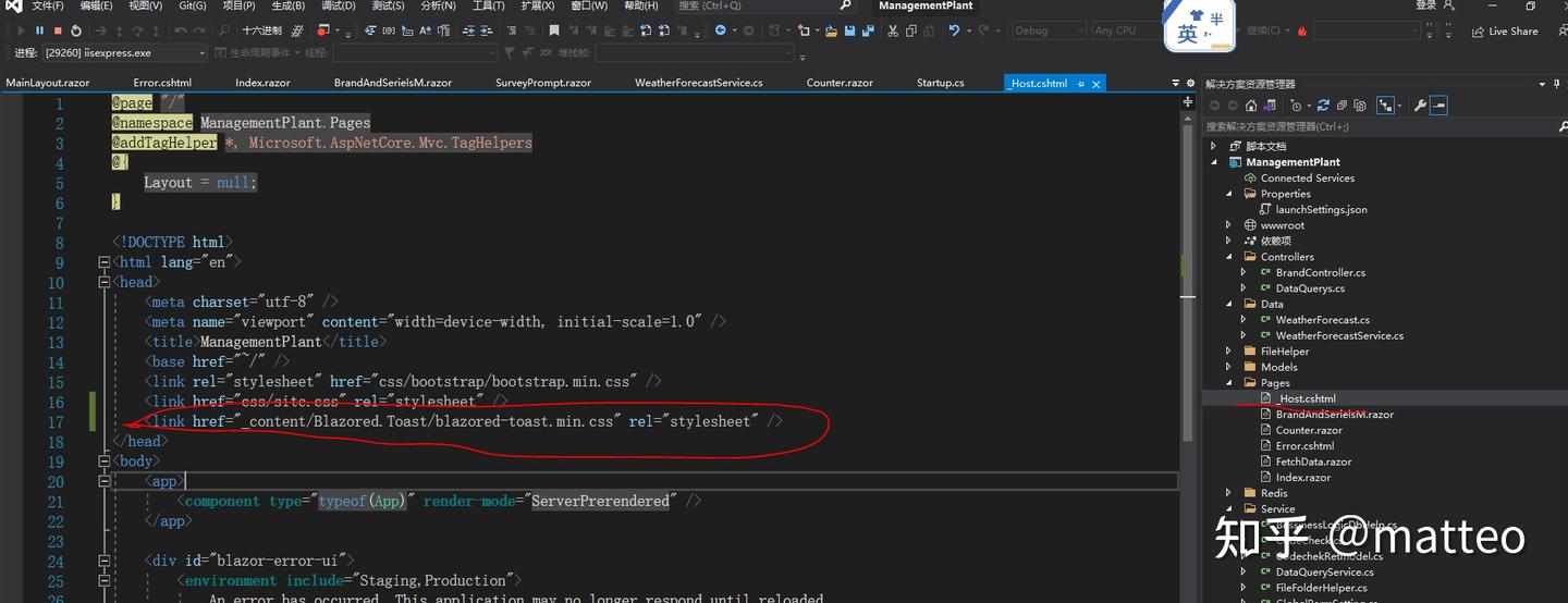 blazor--toast - 知乎