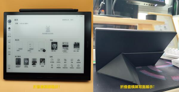 掌阅Smart X3深度体验报告，大尺寸300ppi来了！ - 知乎