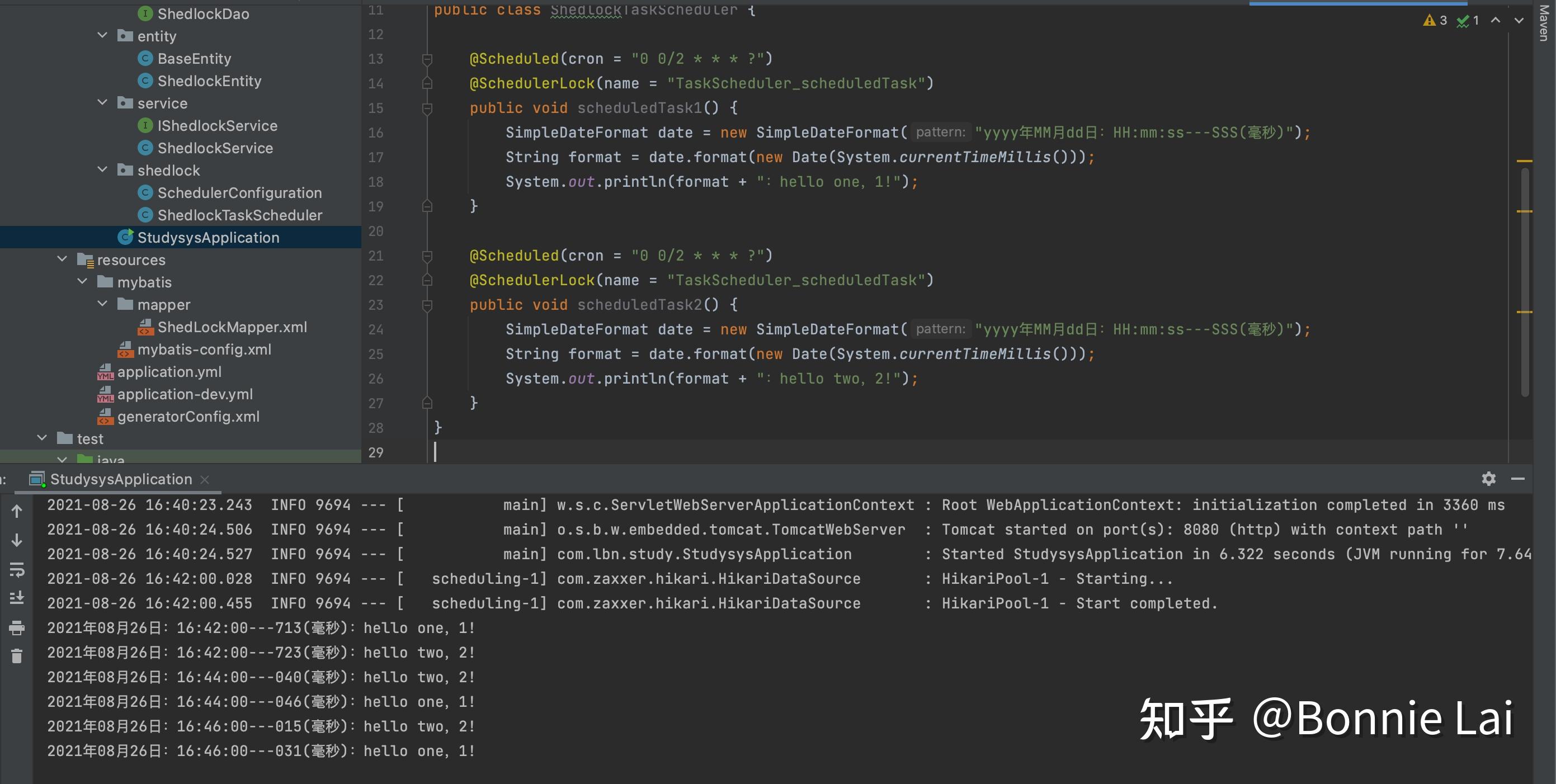 spring项目引入shedlock实现分布式锁 - 知乎