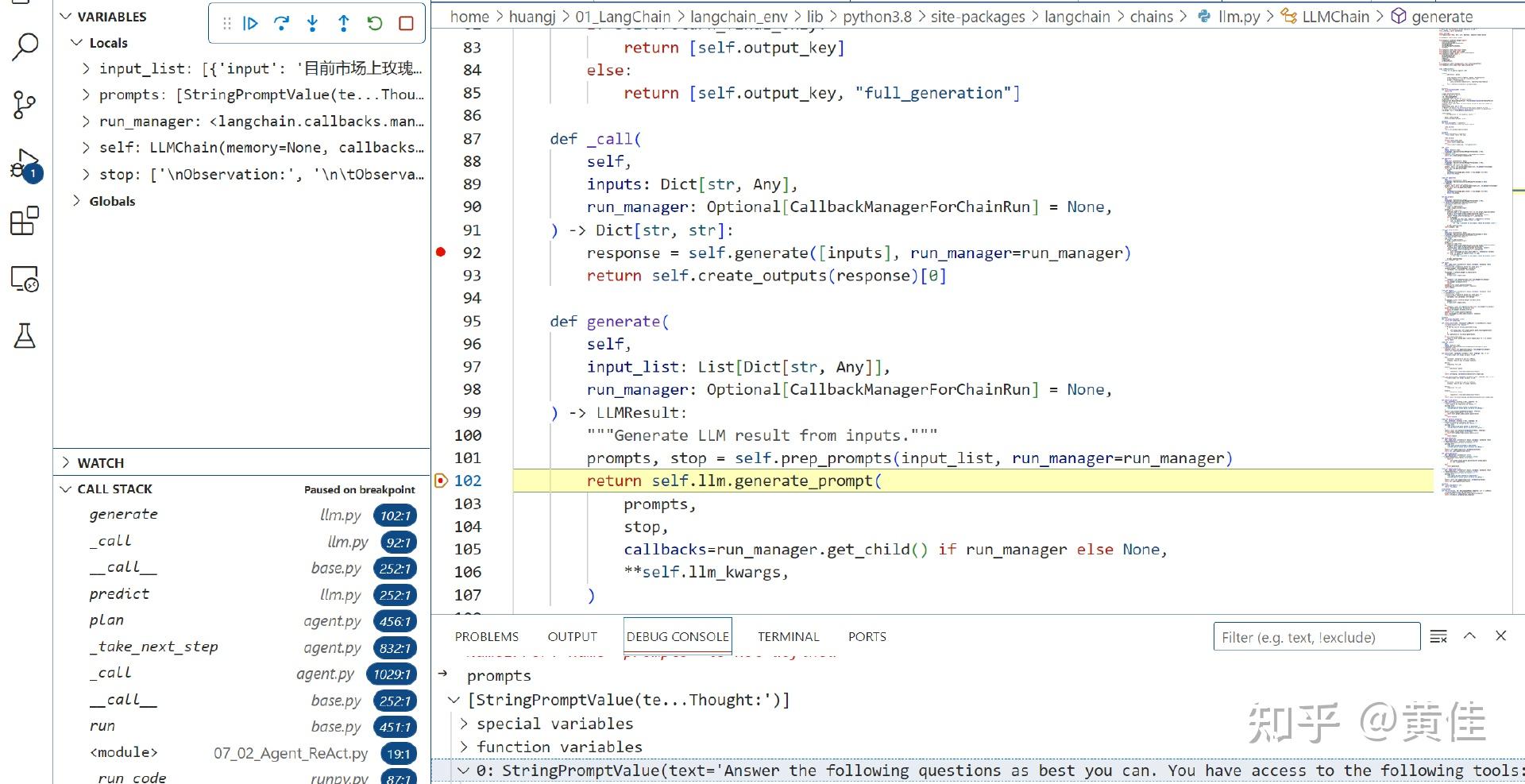 LangChain干货（1）：AgentExecutor究竟是怎样驱动模型和工具完成任务的？ - 知乎