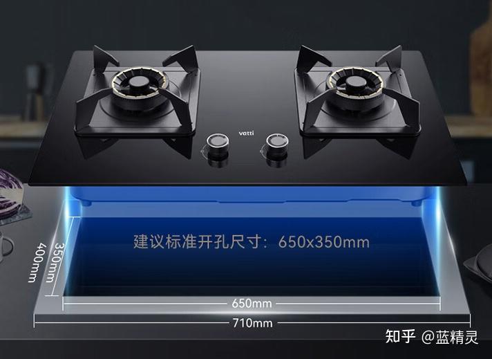 2023年华帝燃气灶推荐有：华帝JZT-i10071B燃气灶、华帝JZY-i10076B燃气灶、华帝JZY-i10072B燃气灶、华帝JZY-i10062B燃气灶这四款要怎么选？哪款好？有哪些 ...