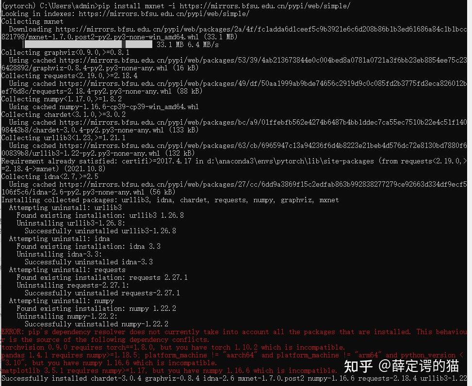 安装anaconda、cuda、pytorch,以及jupyter Notebook配置pytorch环境 知乎