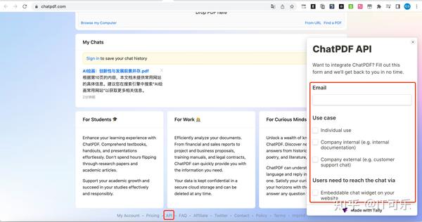 ChatPDF-让ChatGPT来帮你阅读PDF文档 - 知乎