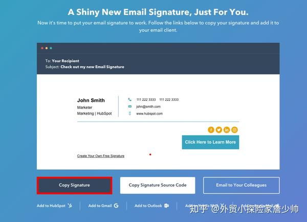 如何化个人邮件签名，提升邮件颜值？ - 知乎