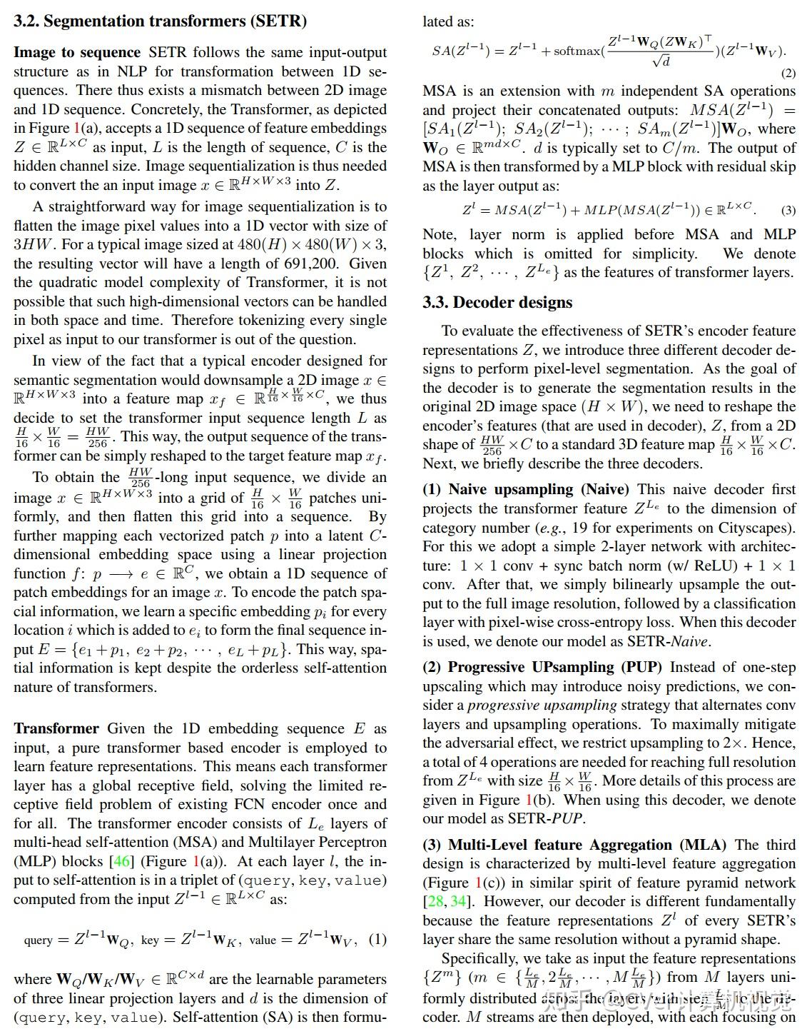 复旦大学提出SETR：基于Transformer的语义分割 - 知乎