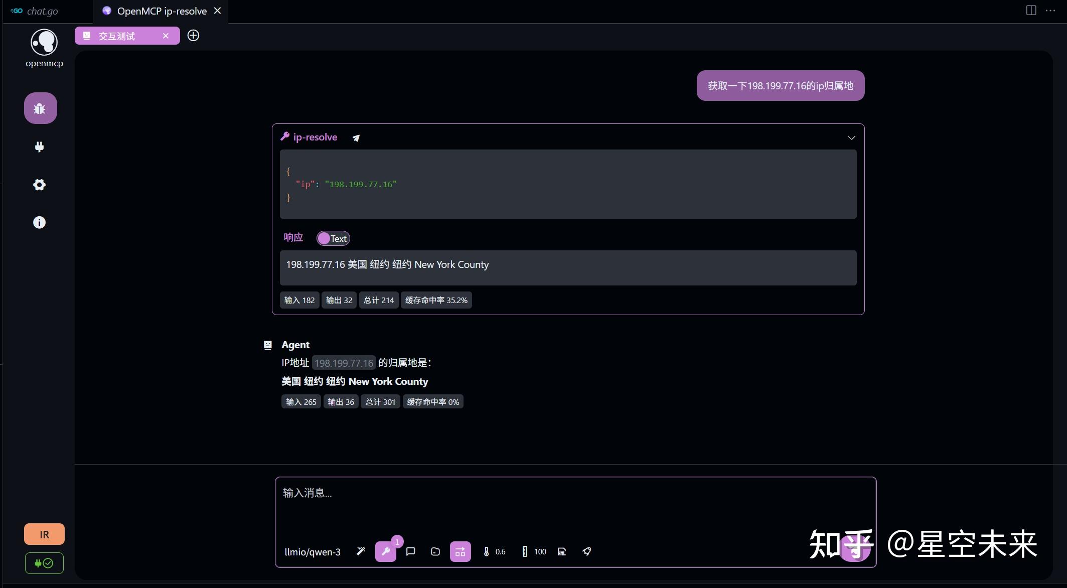 Golang实现 React Agent与MCP - 知乎
