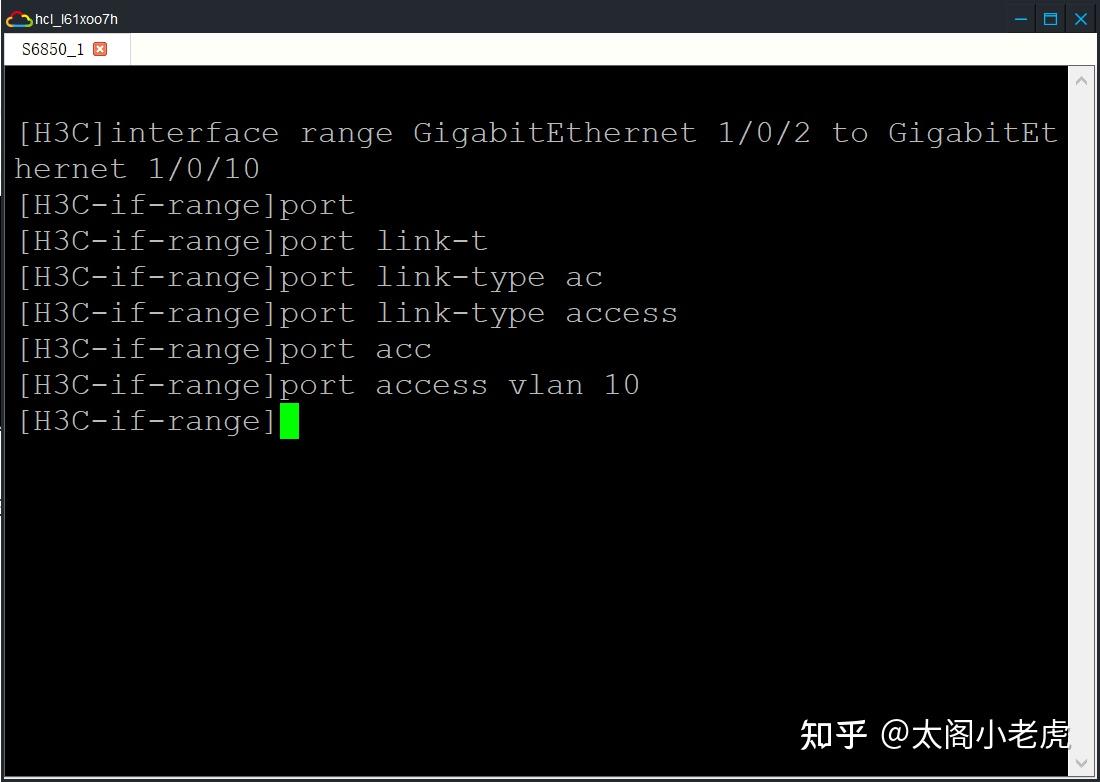 H3C交换机怎么配置VLAN和DHCP - 知乎