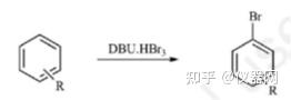 DBU化学试剂在化学有机合成中的具体应用和反应公式 - 知乎