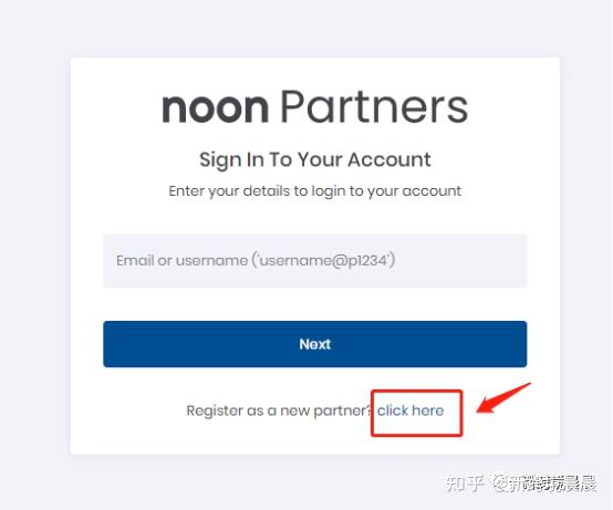 NOON中东跨境电商-注册店铺第三步（含流程图） - 知乎