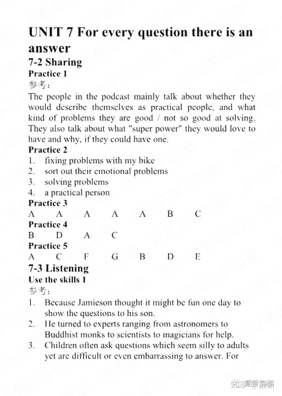 新视野大学英语视听说教程3第三版 U校园APP答案 - 知乎