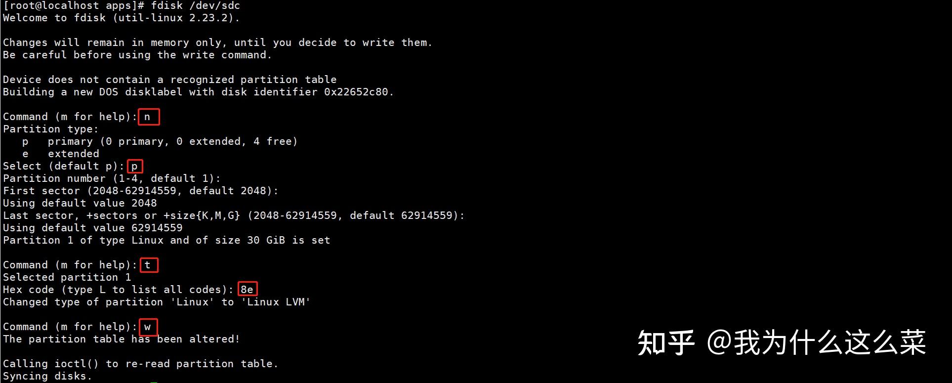 Linux机器磁盘扩容-LVM方式 - 知乎