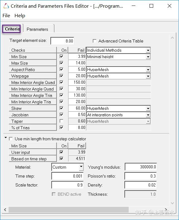 【HyperMesh宝典】之BatchMesher (上) - 知乎
