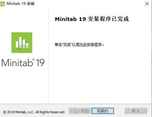 Minitab 19下载和安装教程 - 知乎