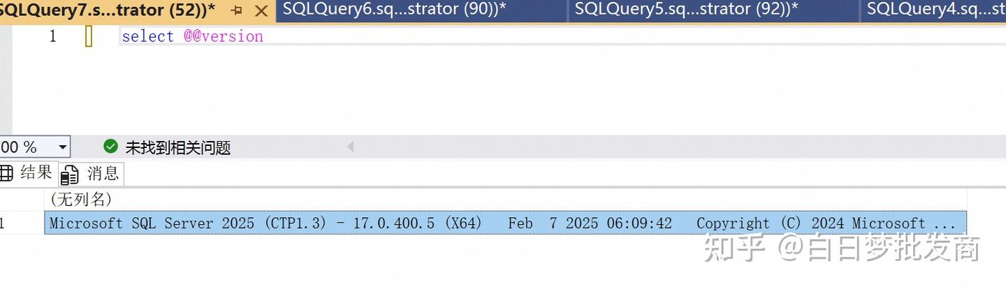 初步探索SQL Server 2025 AI相关能力 - 知乎