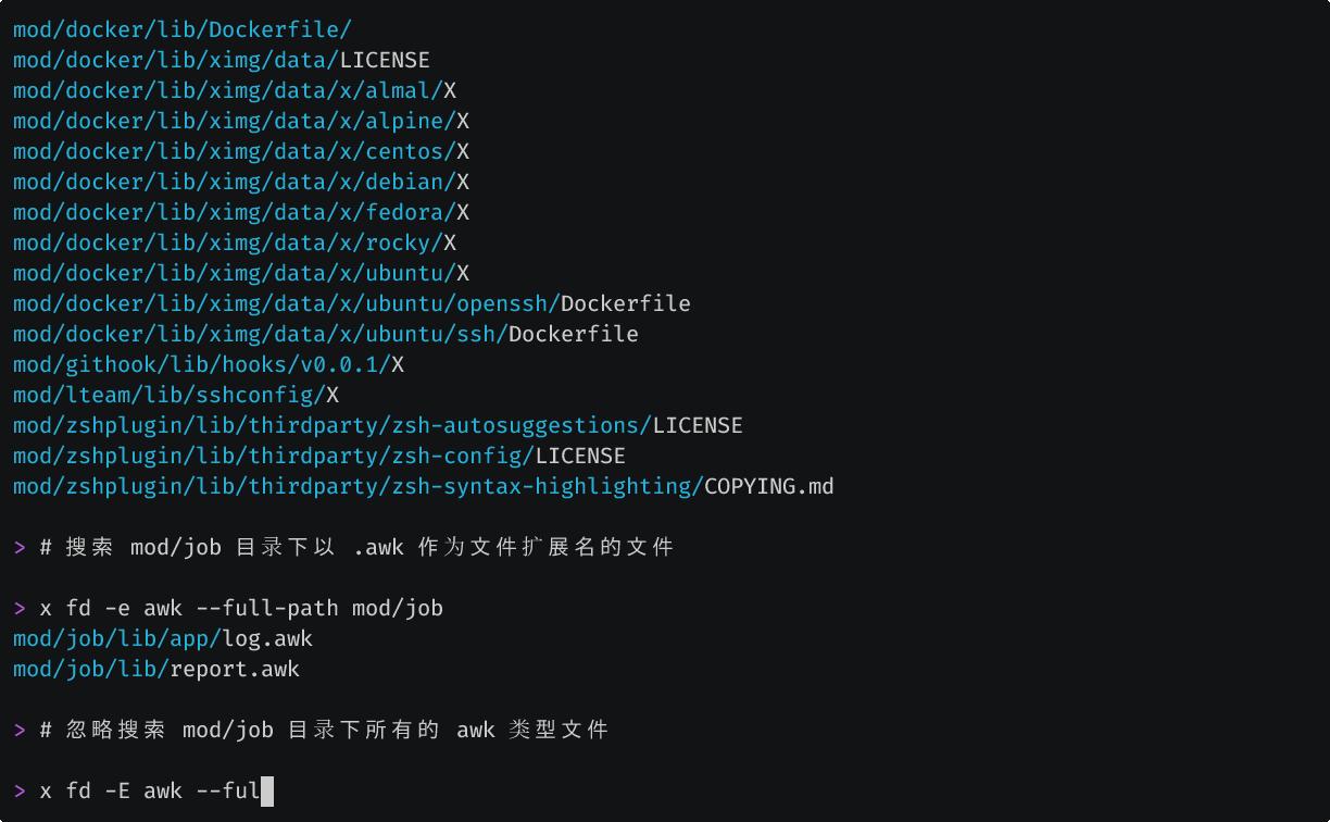 x-cmd pkg | fd - find 命令的现代化替代品 - 知乎