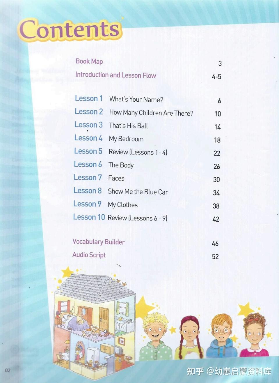 少儿英语口语教材 Easy talking trinity（含教材+练习册+音频） - 知乎