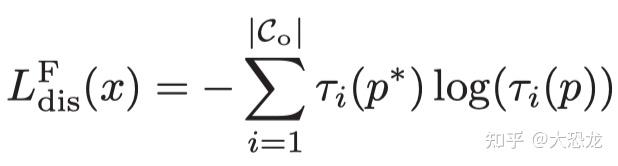 连续学习高引论文解读：learning A Uniﬁed Classiﬁer Incrementally Via Rebalancing 知乎