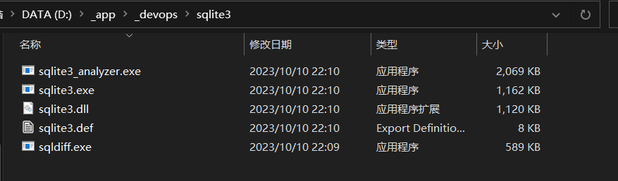 Sqlite3_windows安装 - 知乎