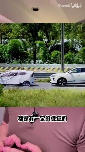 海狮06EV购车指南：800V平台+云辇C，为何说低配性价比最高 - 知乎