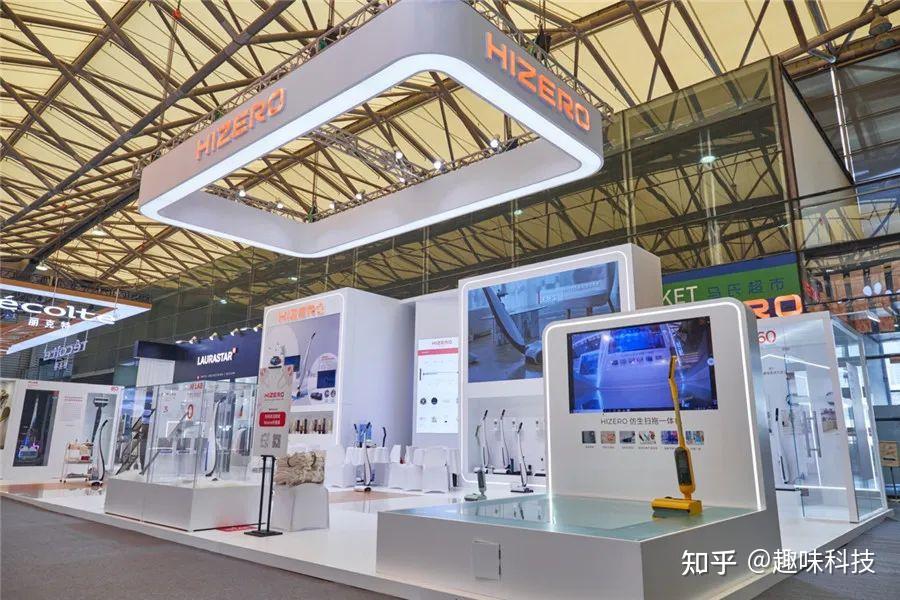 AWE2023：Hizero扫拖一体机 智能洁地，体验非凡 - 知乎