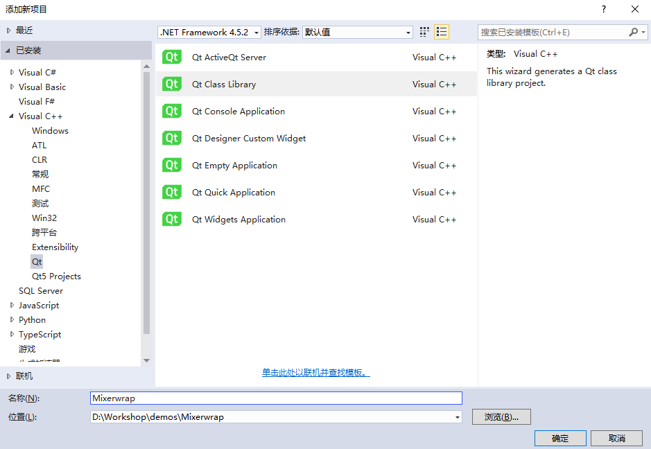 关于如何在C#中调用C++的DLL,CLR套壳！ - 知乎