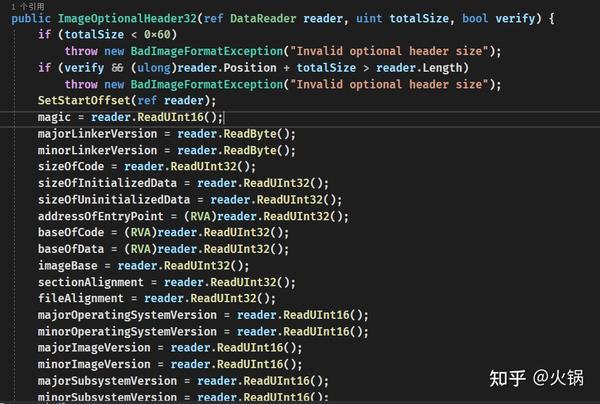 dnspy解牛之dnlib - 知乎