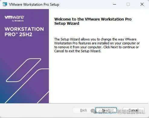 VMware Workstation Pro 17 25H2 免费下载安装汉化教程 - 知乎