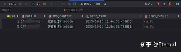 Python Celery在django中的使用，以及celery调用django模型类 知乎