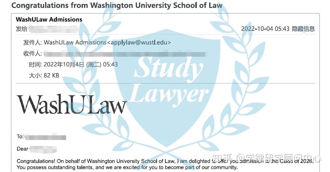 WUSTL JD再放榜，恭喜拿到offer的学律申请者 - 知乎