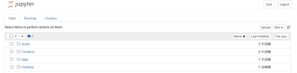 配置深度学习环境完全避坑指南（Pytorch） - 知乎
