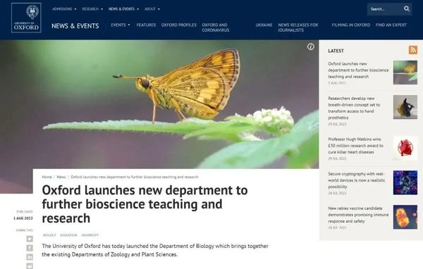 最新！英国G5院校23fall新增院系和专业汇总 - 知乎