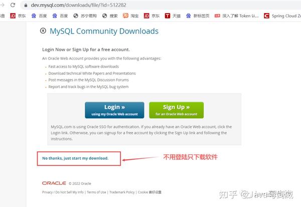 手把手教你MySQL 8.0详细安装与配置，图文讲解超详细！ - 知乎
