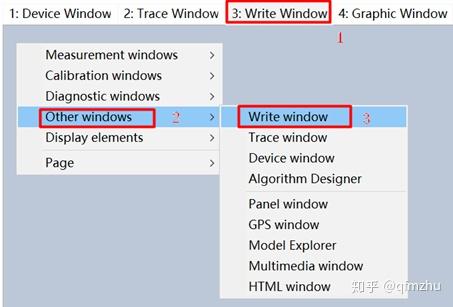 如何使用CANape查看CAN Message ID和Signal信号 - 知乎