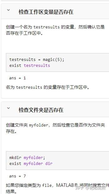 simulink 模型生成代码 - 知乎
