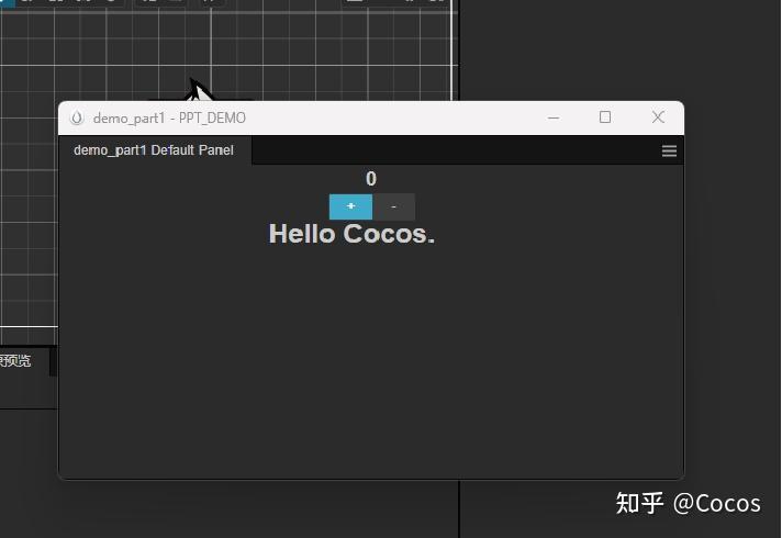 如何从0到1制作一款 Cocos Creator 插件？超详细开发指南来了！ - 知乎