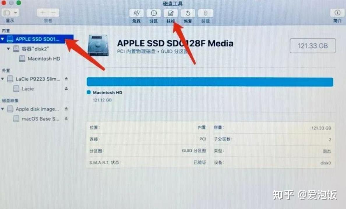 一篇轻松搞定Mac电脑系统重装，安装MacBook双系统，全网最全视频指导，强烈建议收藏！ - 知乎