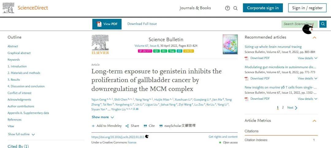 最强文献获取插件，网页直接显示影响因子、期刊分区，可全文翻译！ - 知乎