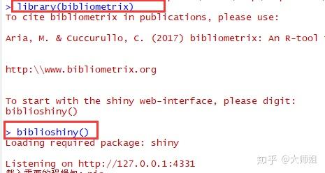 科研小白如何使用BiblioShiny进行文献分析和投稿杂志分析？ - 知乎