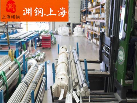 18Cr2Ni4WA工艺性能与要求GJB 1951-1994 - 知乎