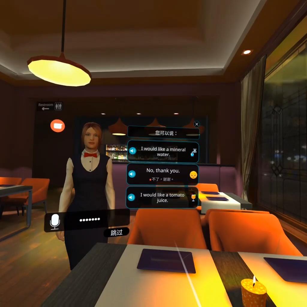 关于Oculus Quest 2的使用体验（Mondly: Practice Languages in VR） - 知乎