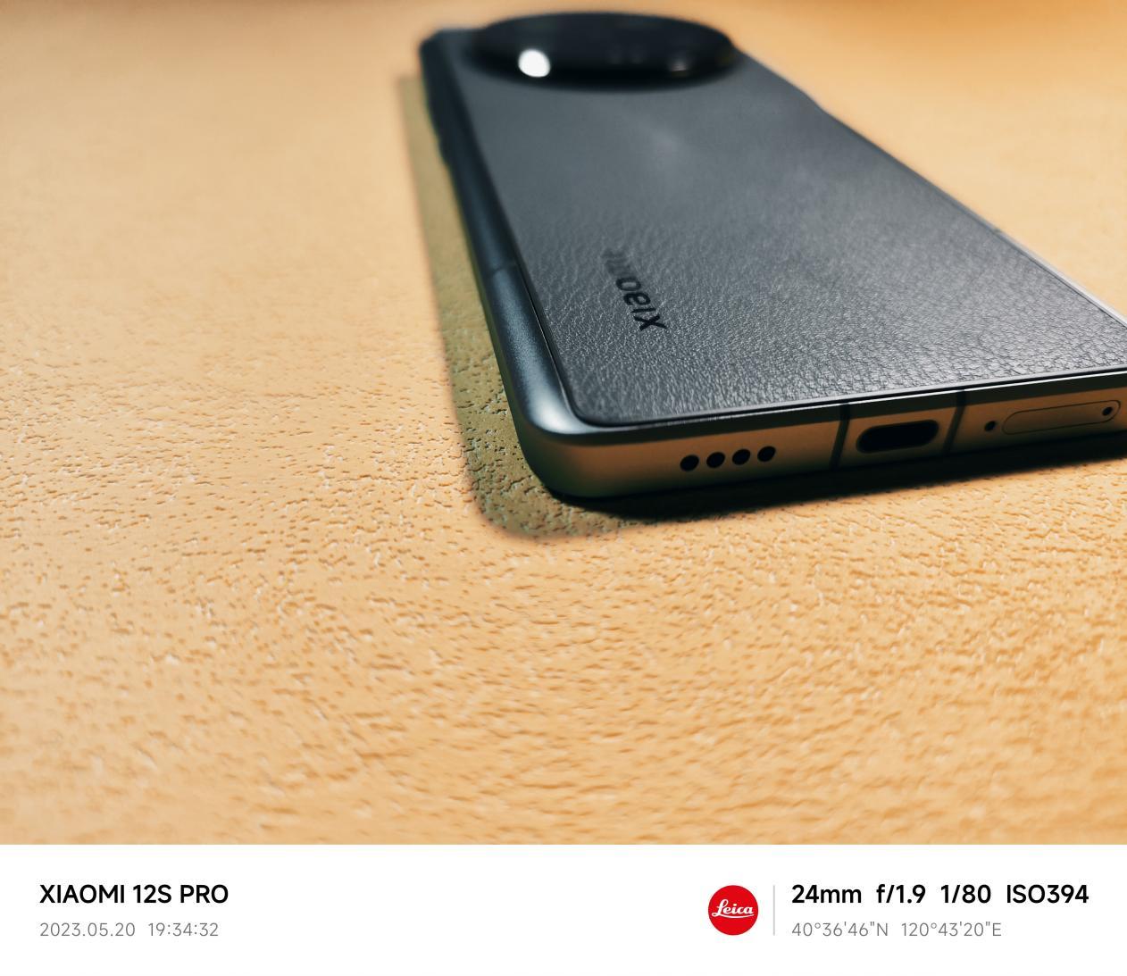 重剑无锋，大巧不工——小米13Ultra评测 - 知乎