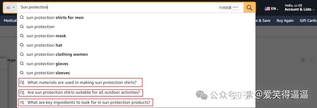 亚马逊算法新规！如何通过COSMO算法与购物助手Rufus优化Listing，突破排名和销量瓶颈。（含实操） - 知乎