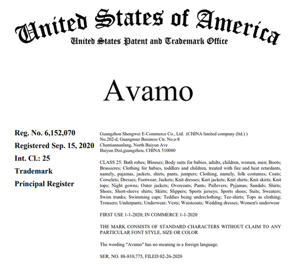 Avamo女装起诉商标侵权，案件号：23-cv-61201 - 知乎