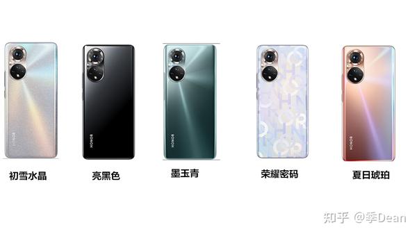 华为nova9和荣耀50有什么区别？选择哪个更加划算？ - 知乎