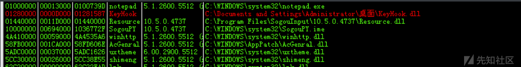 DLL注入学习：复现一个简单的消息钩子 - 知乎