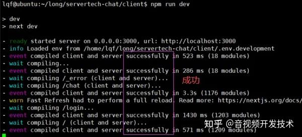 C++Linux项目推荐-进阶版Webserver-Web聊天室+MySQL+Redis - 知乎