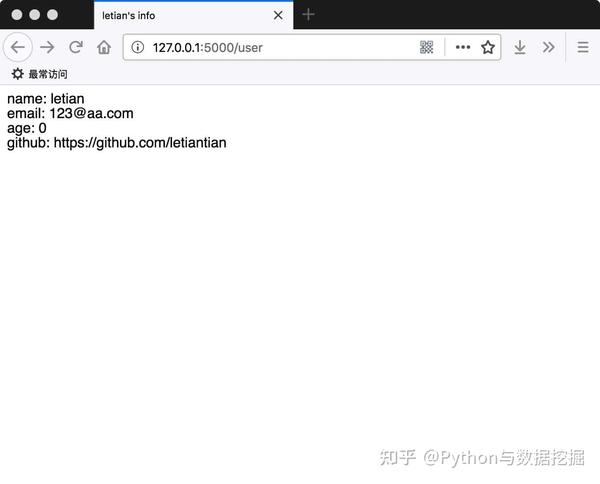 API接口开发其实特简单，Python Flask Web 框架教程来了 - 知乎